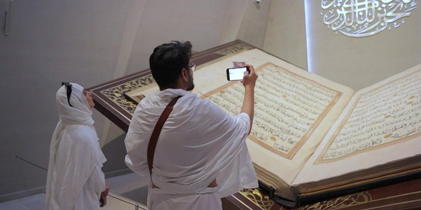 Koran museum opens in Mecca’s Hira cultural district | Myanmar International TV